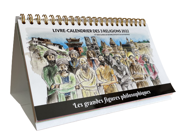 CALENDRIER DES TROIS RELIGIONS - Présentation
